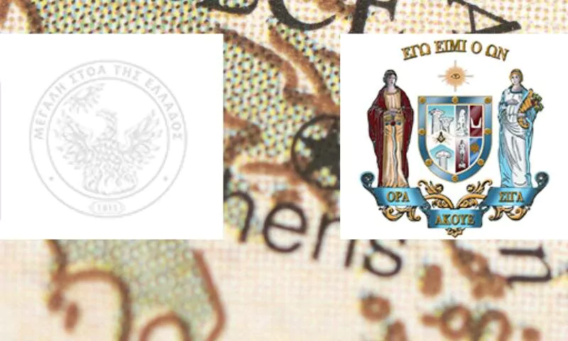 Bridging The Traditions Of Freemasonry In Greece, The Past And The ...